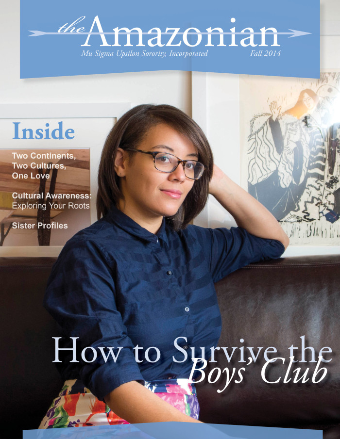 Amazonian Blog | Mu Sigma Upsilon Sorority, Inc.